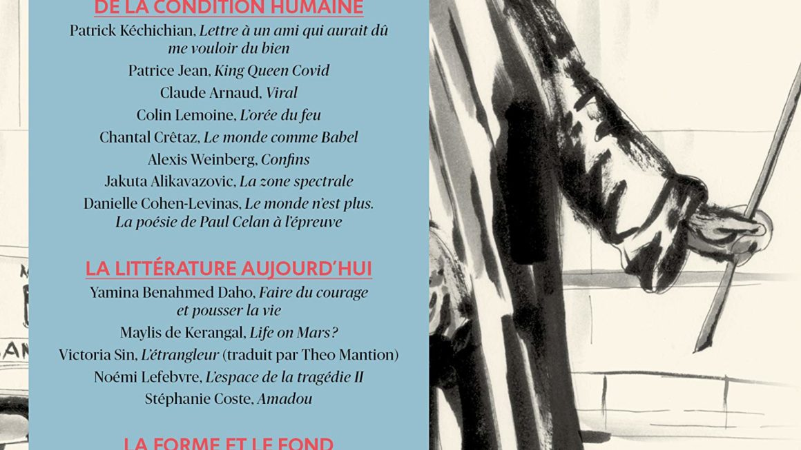 Colin Lemoine, "L'orée du feu", NRF, mai 2021 | AICA-France