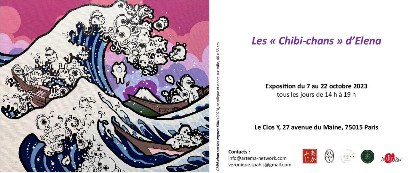 Les Chibi-chans d'Elena | AICA-France